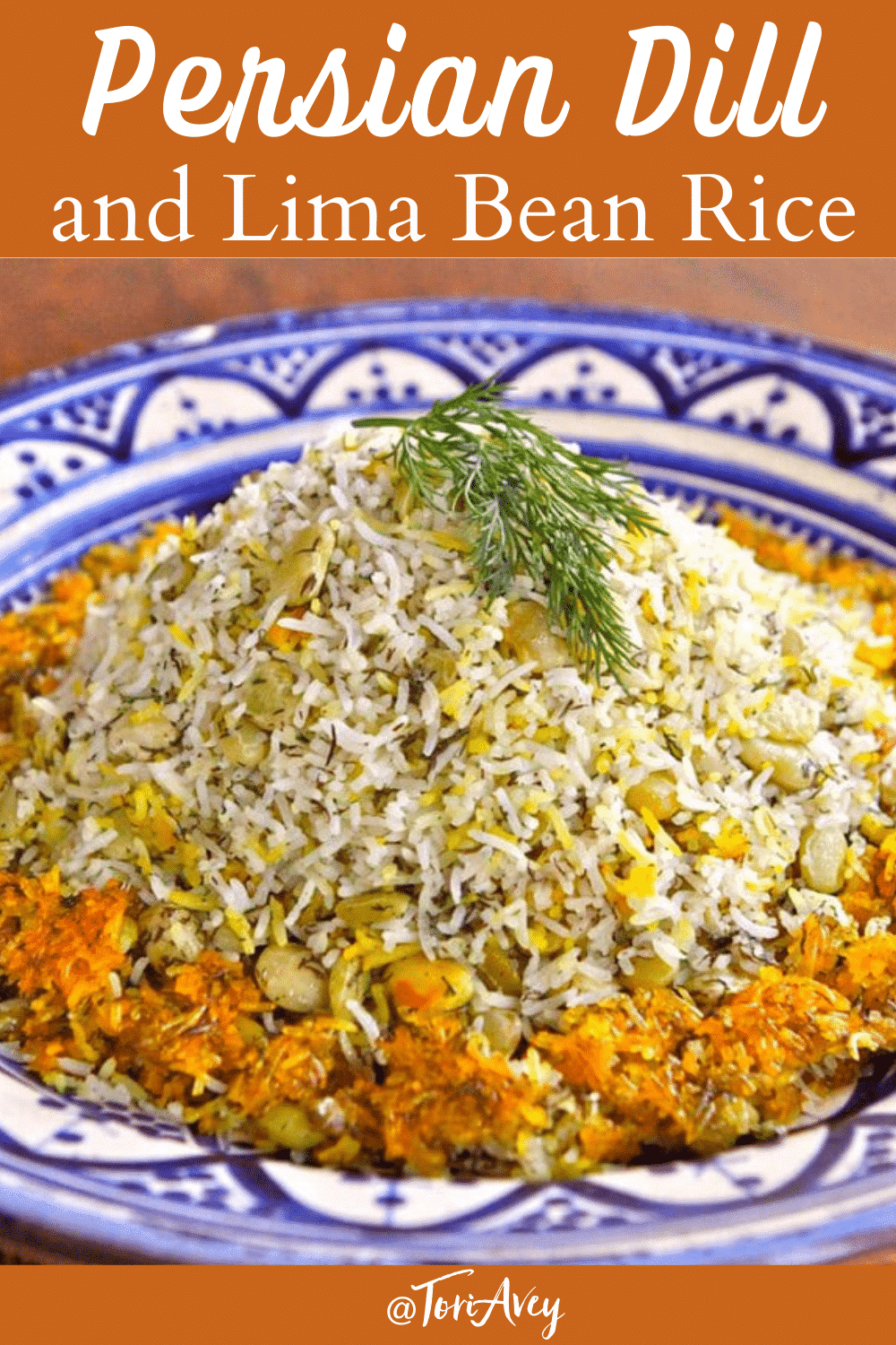 Persian Dill and Lima Bean Rice - Baghali Polo