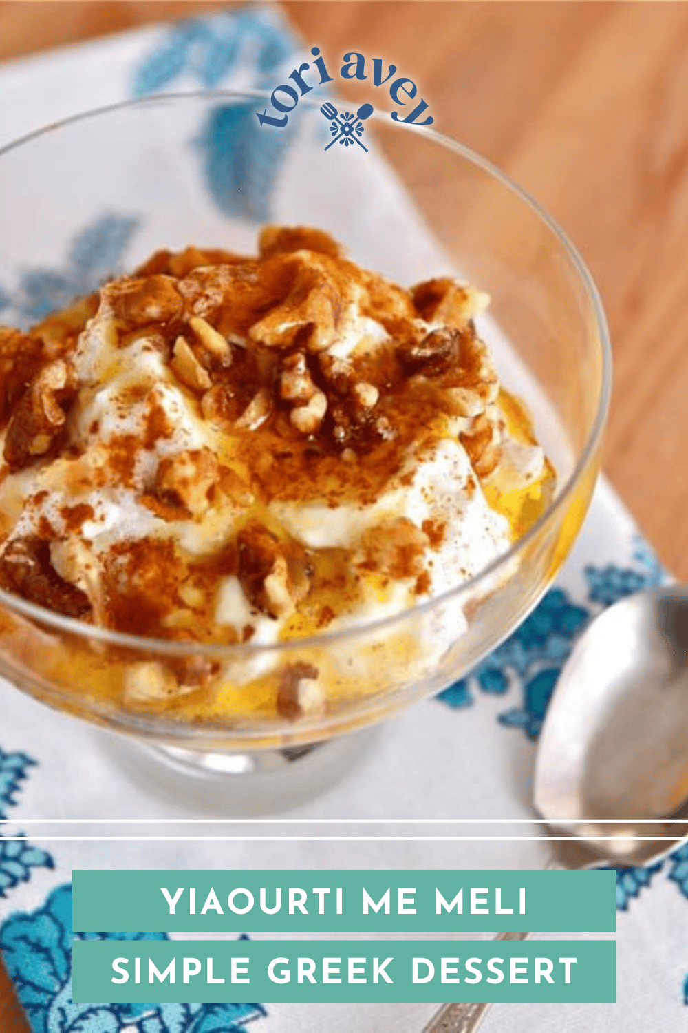 Yiaourti Me Meli - Greek Yogurt, Honey and Nuts