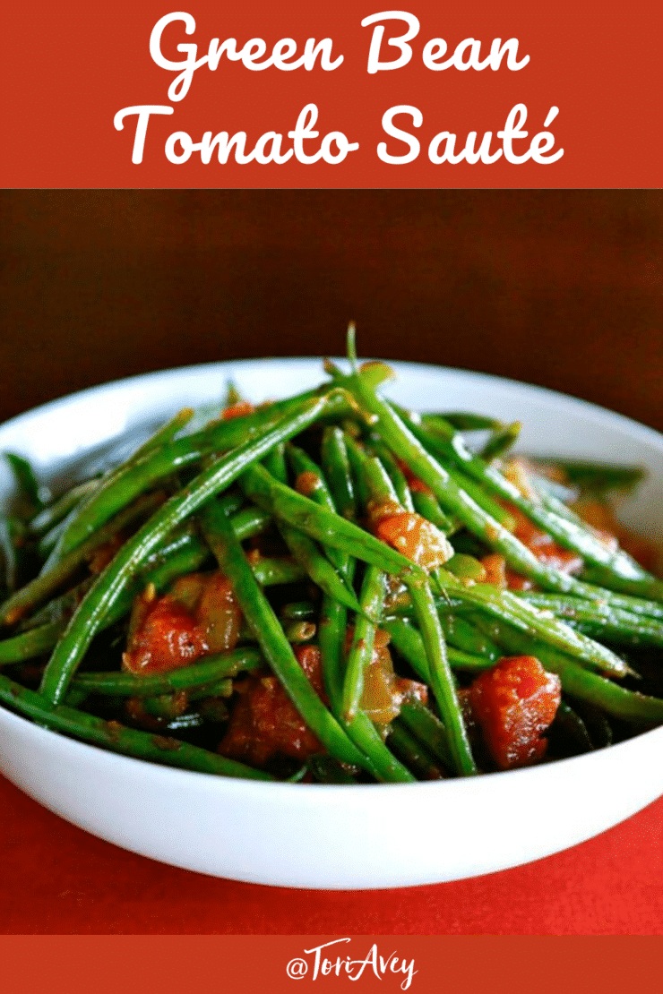 Green Bean Tomato Sauté - healthy vegan side dish recipe